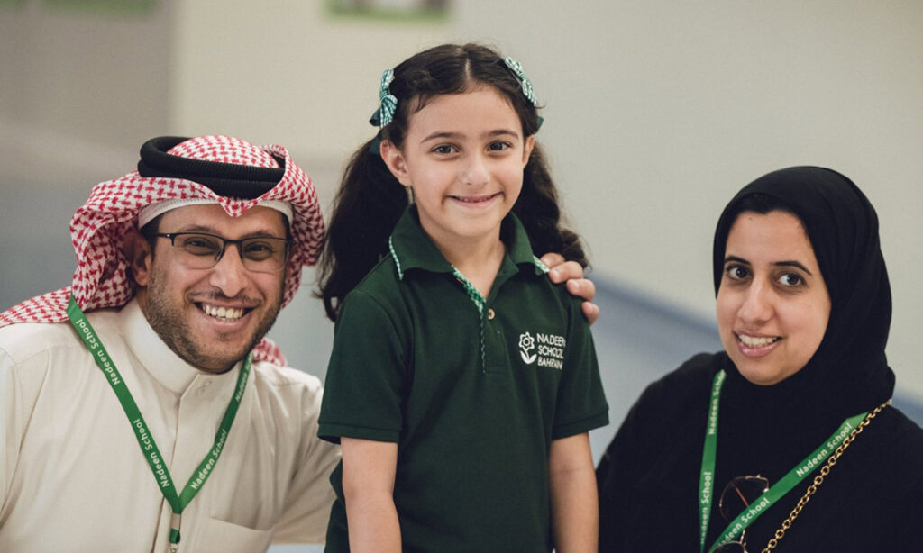 Join Our Family - Nadeen School