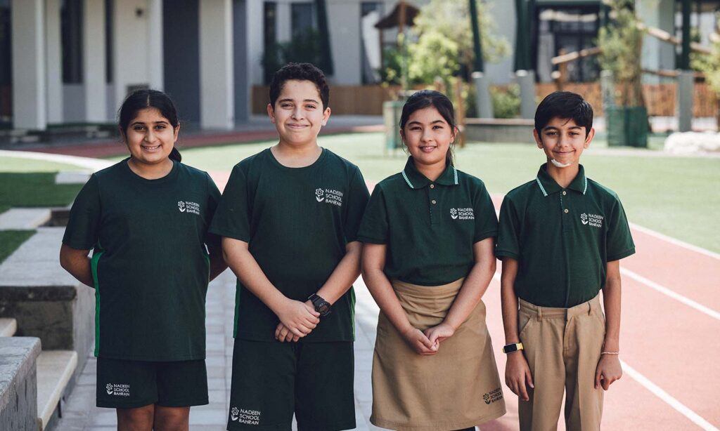 The Nadeen Way - Nadeen School